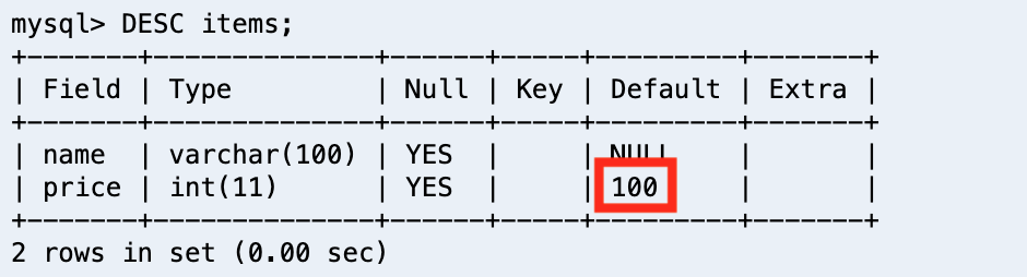 【MySQL】カラムにデフォルト値を設定する（default の使い方） | 初心者向け完全無料プログラミング入門