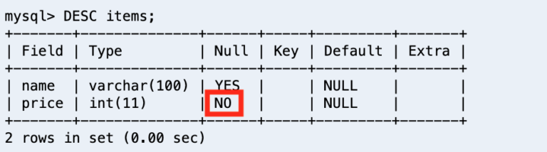 【MySQL】カラムにNULLを格納できないようにする（not null の使い方） | 初心者向け完全無料プログラミング入門